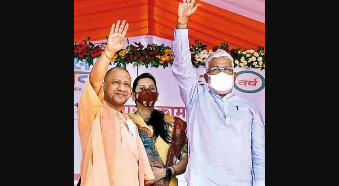 Cm Yogi Adityanath Opens Britannia Unit Launches Rs…