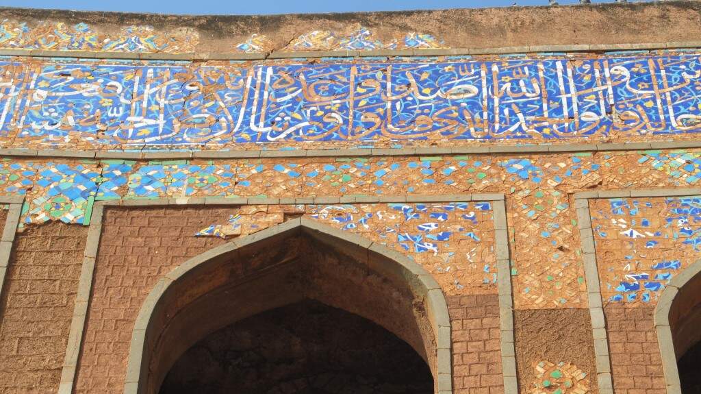 A Deccan story: Mahmud Gawan