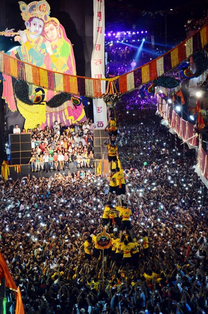 In pics: Dahi Handi celebrations