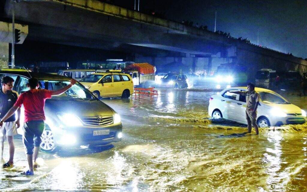 Urban floods: Why you are at risk and what to do about it