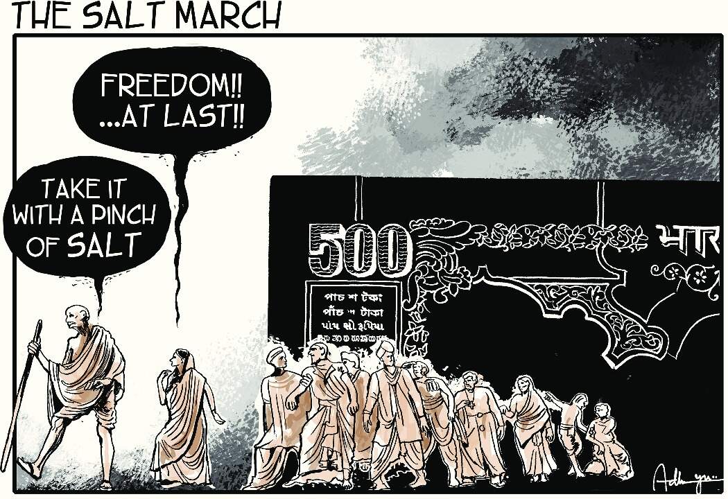 Sedition Strikes Again: A Bihar court order and police action shows how ...