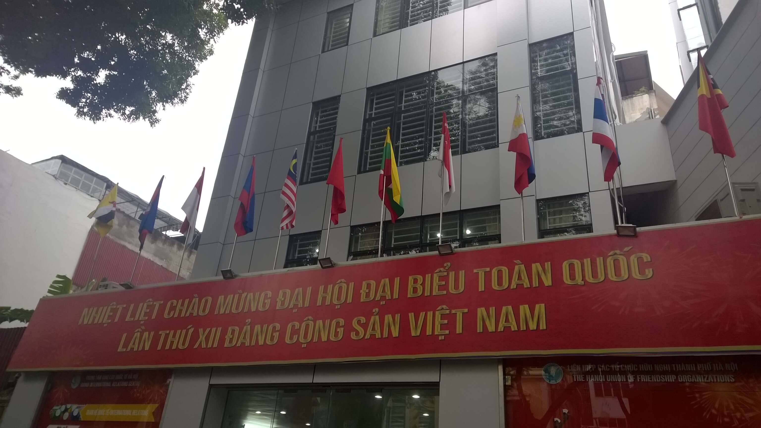 Focus Asean: Vietnam’s chairmanship of the grouping has brought about ...