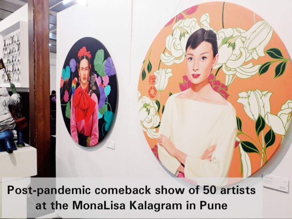 Culture calender post pandemic