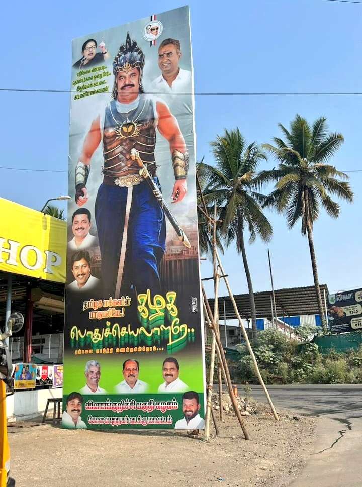 Edappadi Palaniswami: This Bahubali battles on, but can he win?