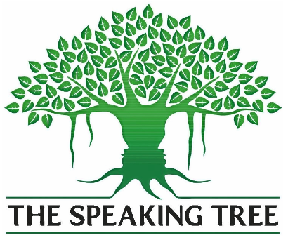 Guru is an element present in the universe