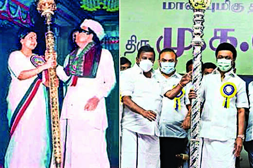 How strong is the hand that holds the sengol?