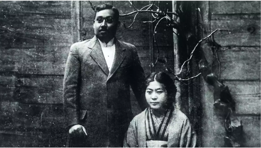 The other Bose – Face of revolutionary Asia: A biography Fugitive Of ...