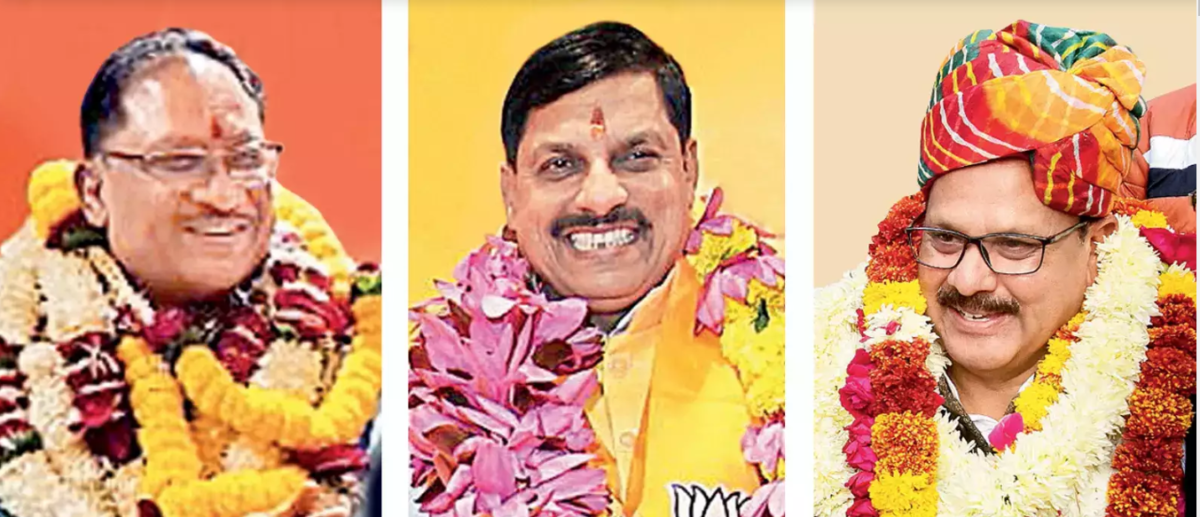 Vishnu Mohan Bhajan, Explained