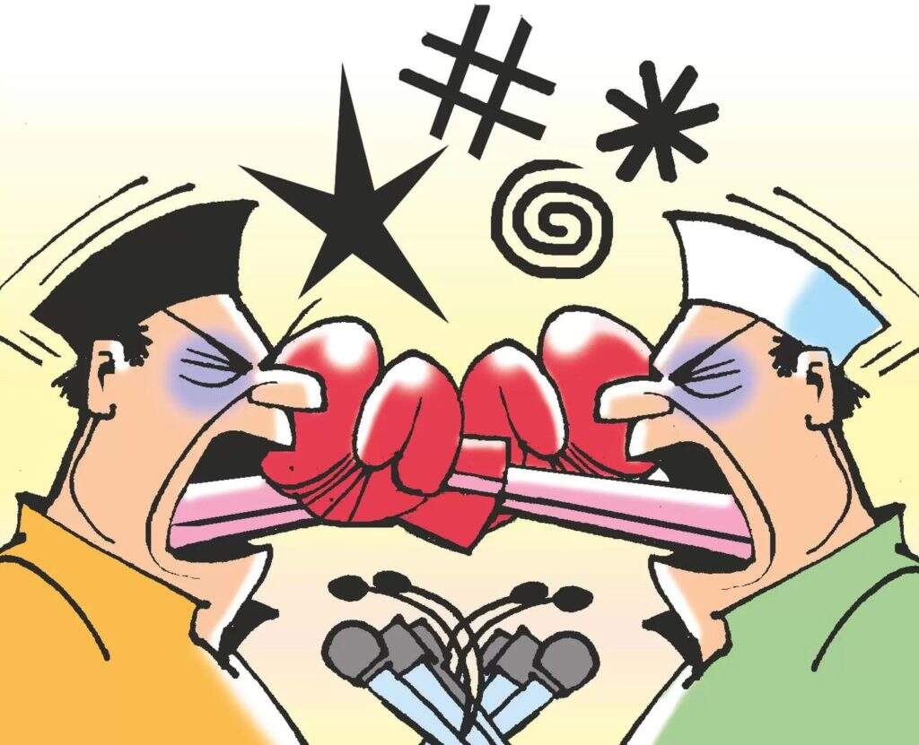 How to make elections civil again