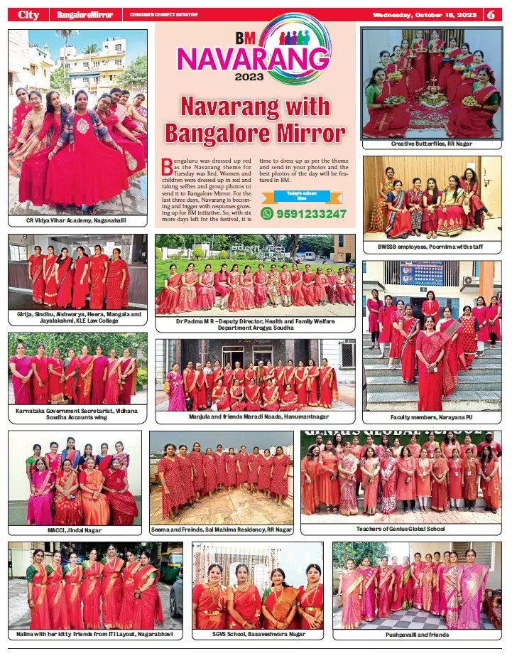 navarang: BM Navarang 2023: Navarang with Bangalore Mirror