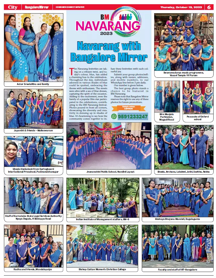 BM Navarang 2023: Navarang with Bangalore Mirror
