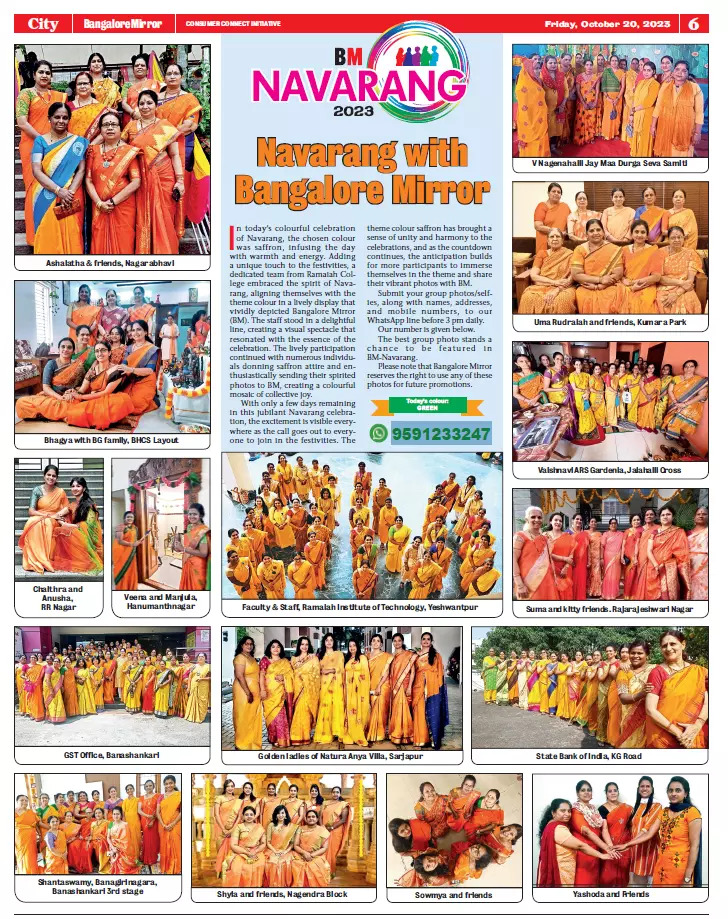 navarang: BM Navarang 2023: Navarang with Bangalore Mirror