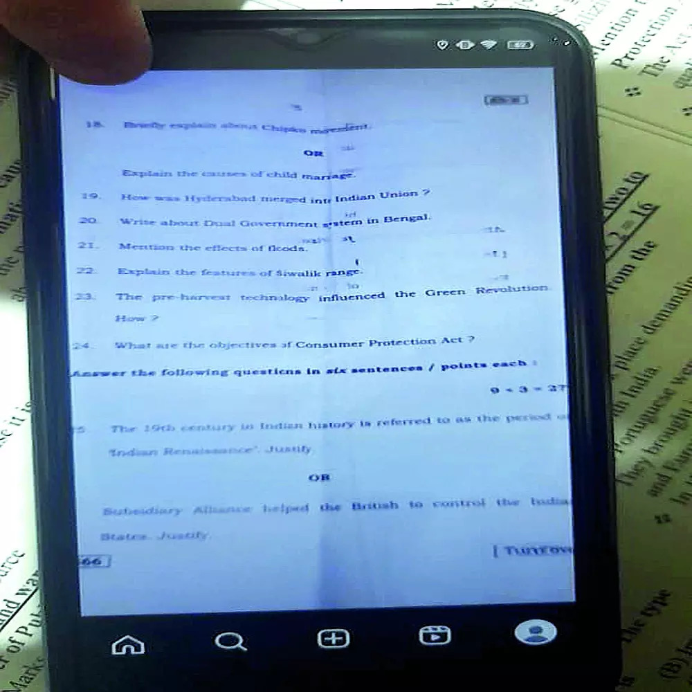 Recurring paper leaks spark concern over exam integrity