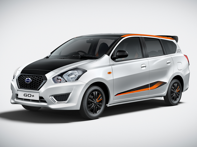 Datsun: Limited edition Datsun GO and GO+ Remix launched - Times of India