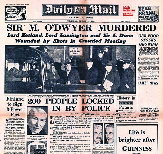 Jallianwala Bagh Brutality In Amritsar Haunted O Dwyer Even In His Jallianwala Bagh Brutality In Amritsar Haunted O Dwyer Even In His