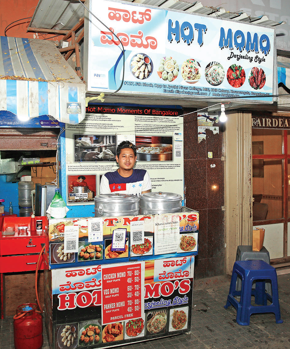Bengaluru: Bytes of Bengaluru: Momo mia!