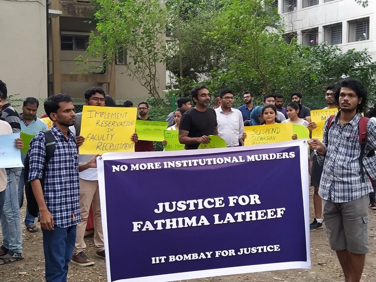 Fathima Latheef suicide case: IIT-M to set up grievance redressal ...