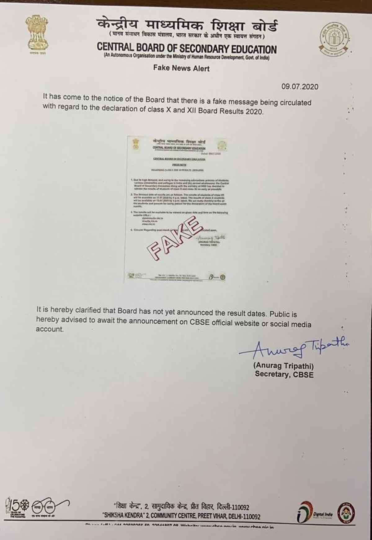 Letter Of Job Application Class 12 Previous Years ion Papers Of 