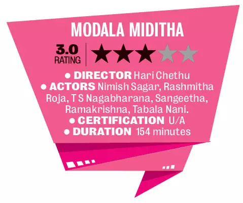modala miditha: Modala Miditha Movie Review: Of love & sacrifice
