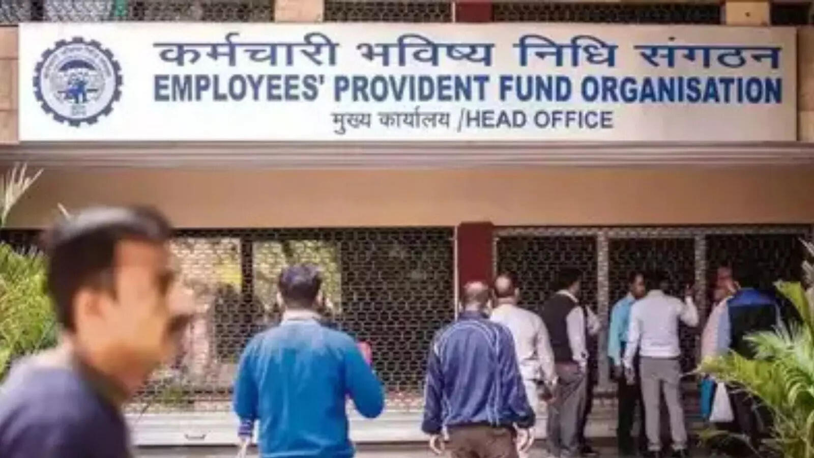 How Does Employer PF Contribution Work? EPFO Rules Explained