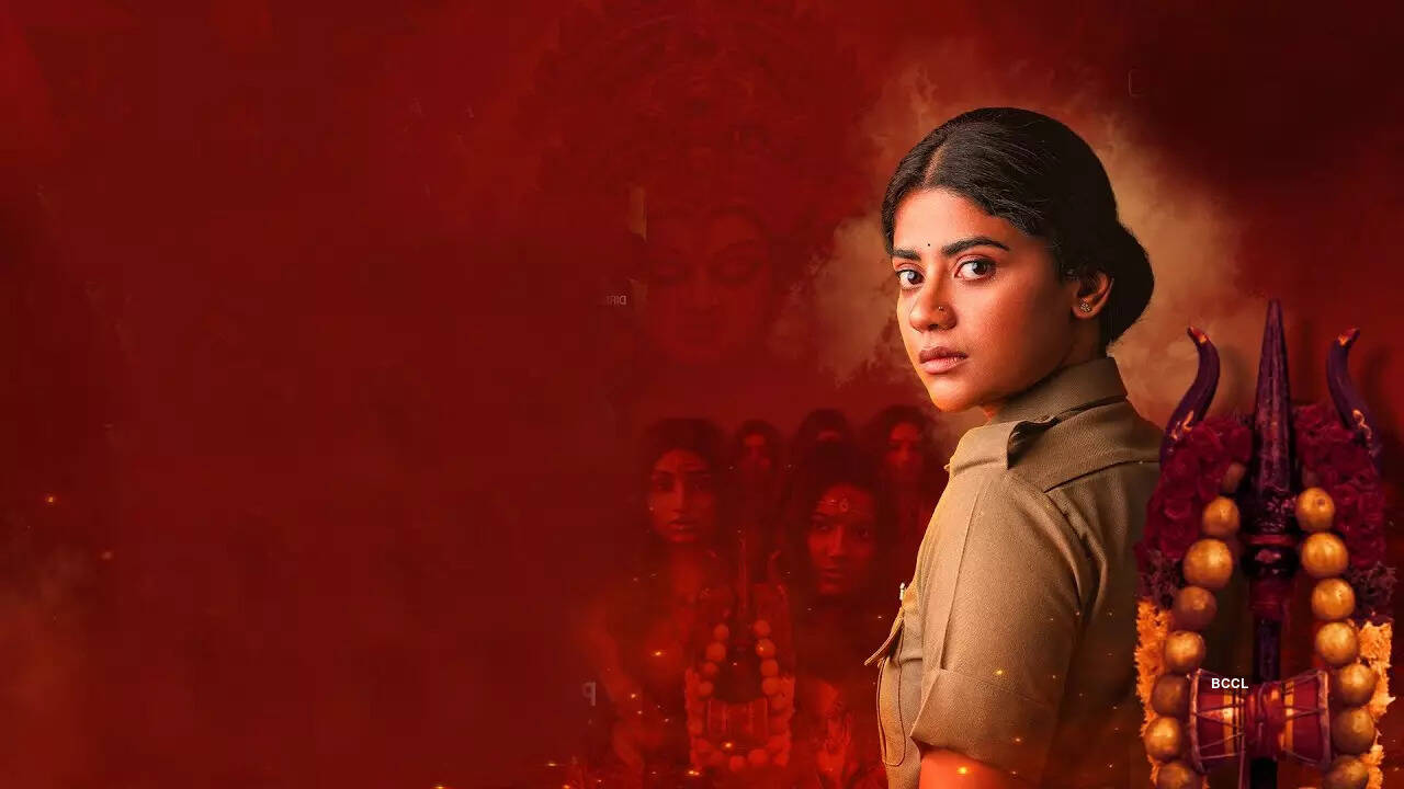 Viraatapalem: PC Meena Reporting Web Series: Review, Trailer, Star Cast ...