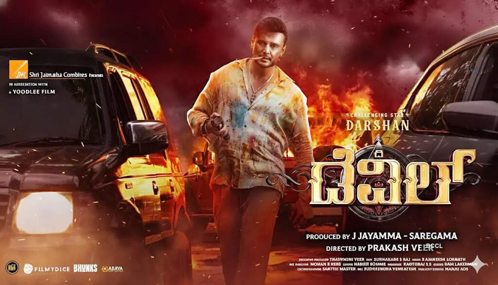 The Devil Movie User Reviews & Ratings | The Devil (2025) | Times Of India