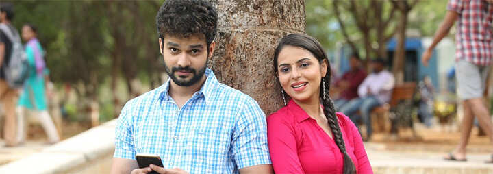 2 Friends Movie: Showtimes, Review, Songs, Trailer, Posters, News ...