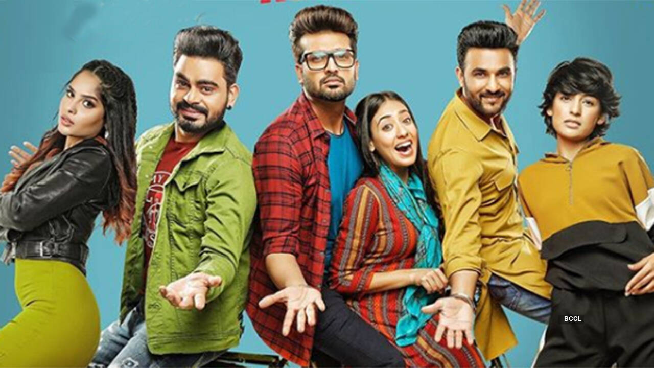 Yaar Anmulle Returns Movie: Showtimes, Review, Songs, Trailer, Posters ...