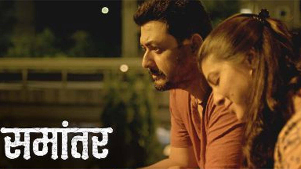 Samantar Review: Gripping in parts, average otherwise