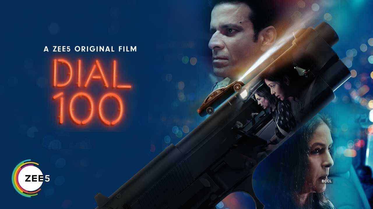Dial 100 Movie User Reviews & Ratings | Dial 100 (2021) | Times Of India