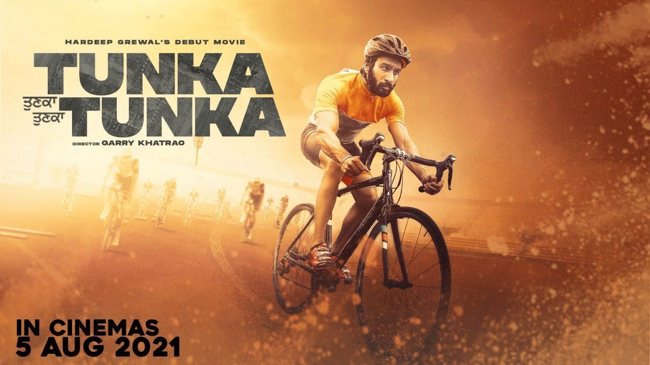 Tunka Tunka Movie User Reviews & Ratings | Tunka Tunka (2021) | Times ...