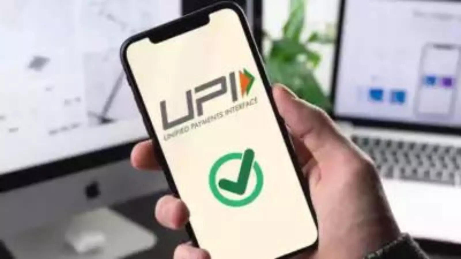 How To Increase UPI Transaction Limit In SBI: A Complete Guide