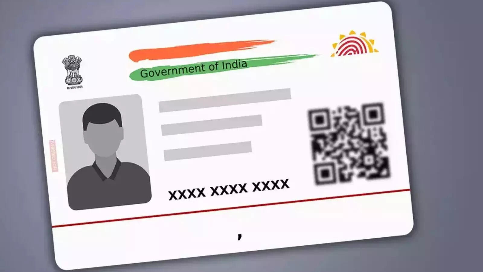 How To Use Aadhaar OTP To Activate Your EPFO UAN: A Complete Guide