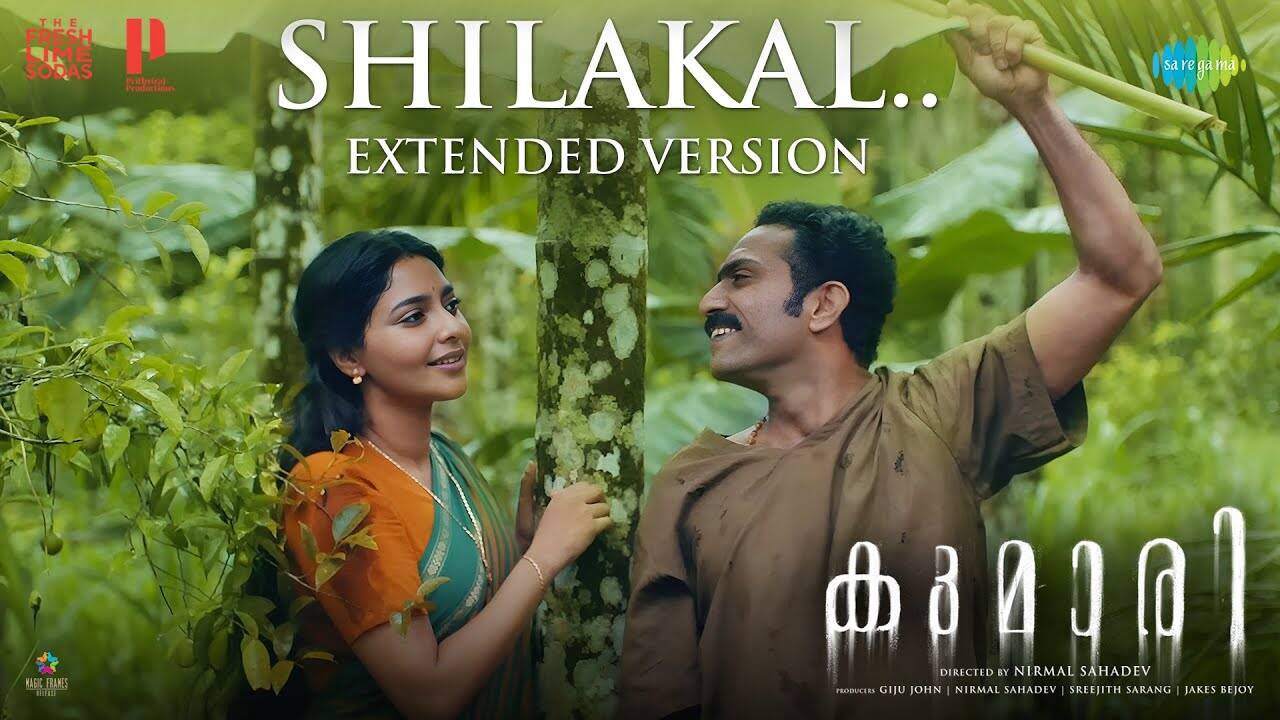 Watch Popular Malayalam Video Song 'Shilakal' Sung By Akhil J Chand And Vaiga Nambiar