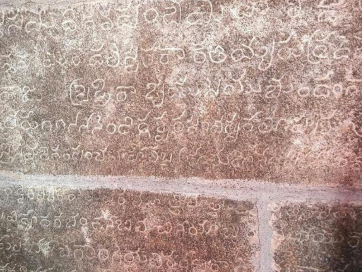 Andhra Pradesh: 12th century inscriptions discovered at Bapatla Temple ...