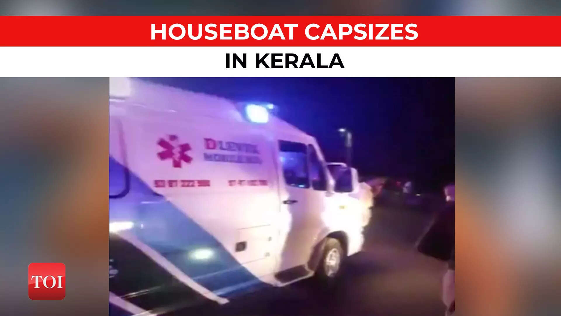 houseboat capsizes: Tragic: Houseboat capsizes in Kerala, many feared dead houseboat capsizes: Tragic: Houseboat capsizes in Kerala, many feared dead