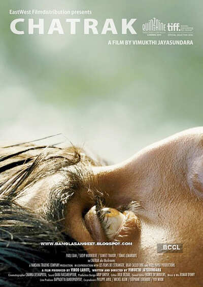 A poster from Vimukthi Jayasundara's movie 'Chitrak'