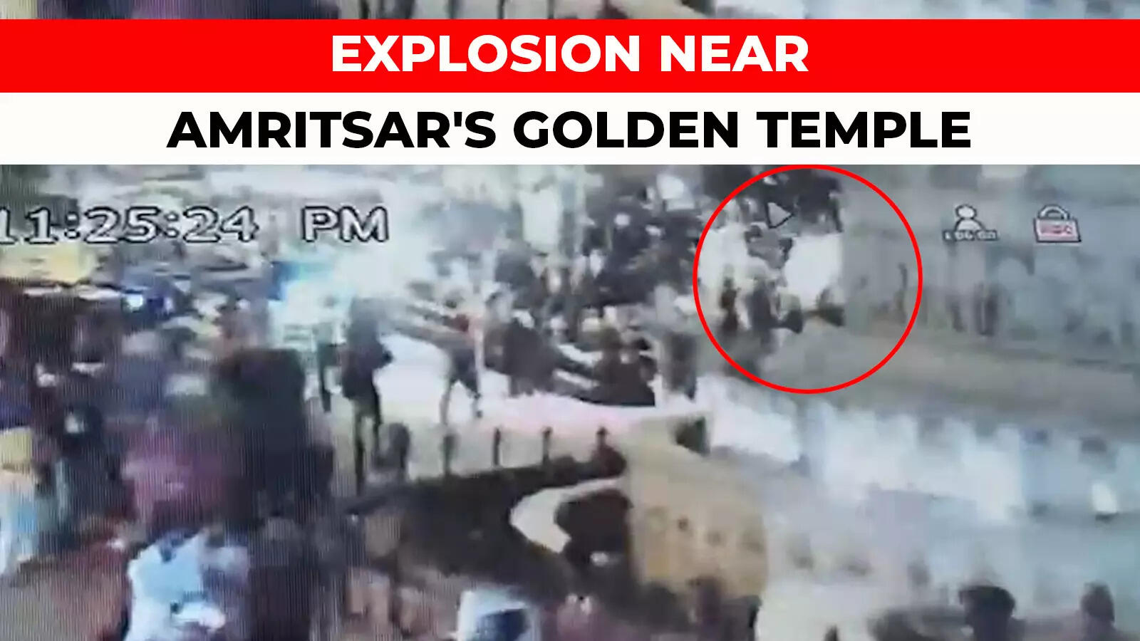 Punjab: At least five people injured in a blast near Amritsar's Golden temple