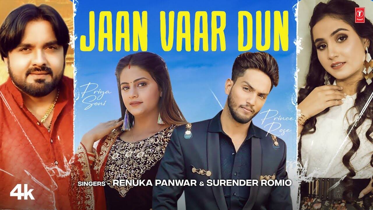 Watch Latest Haryanvi Song 'Jaan Vaar Dun' Sung By Renuka Panwar And ...