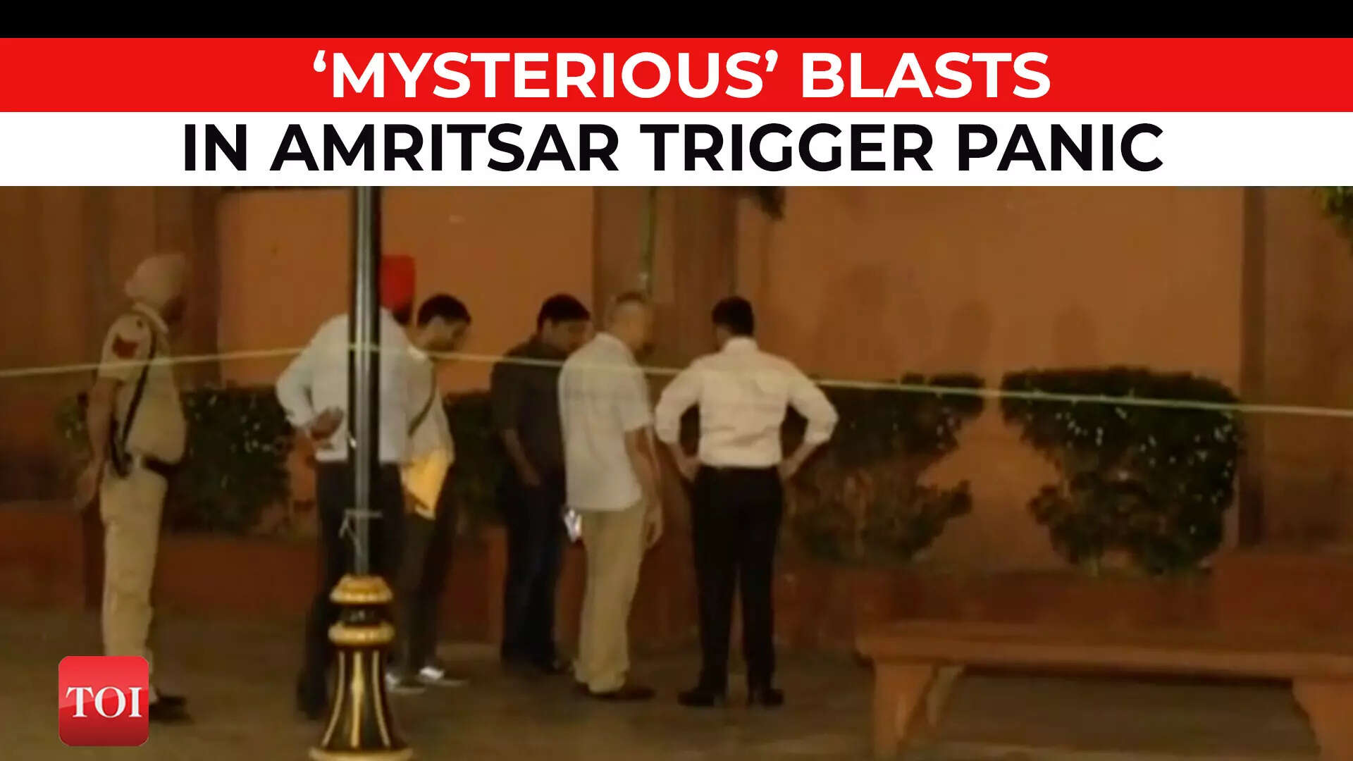 Twin blasts near Golden Temple in Amritsar; NIA team reaches at spot