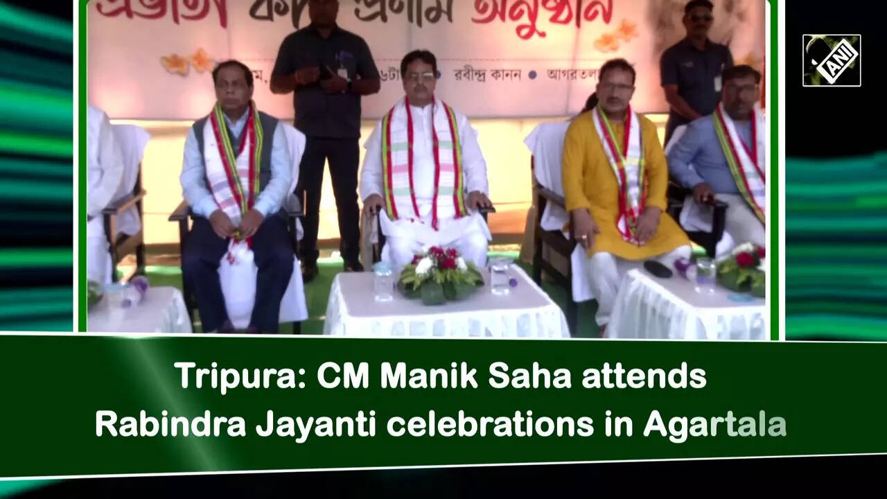 Tripura CM Manik Saha attends Rabindra Jayanti celebrations in Agartala