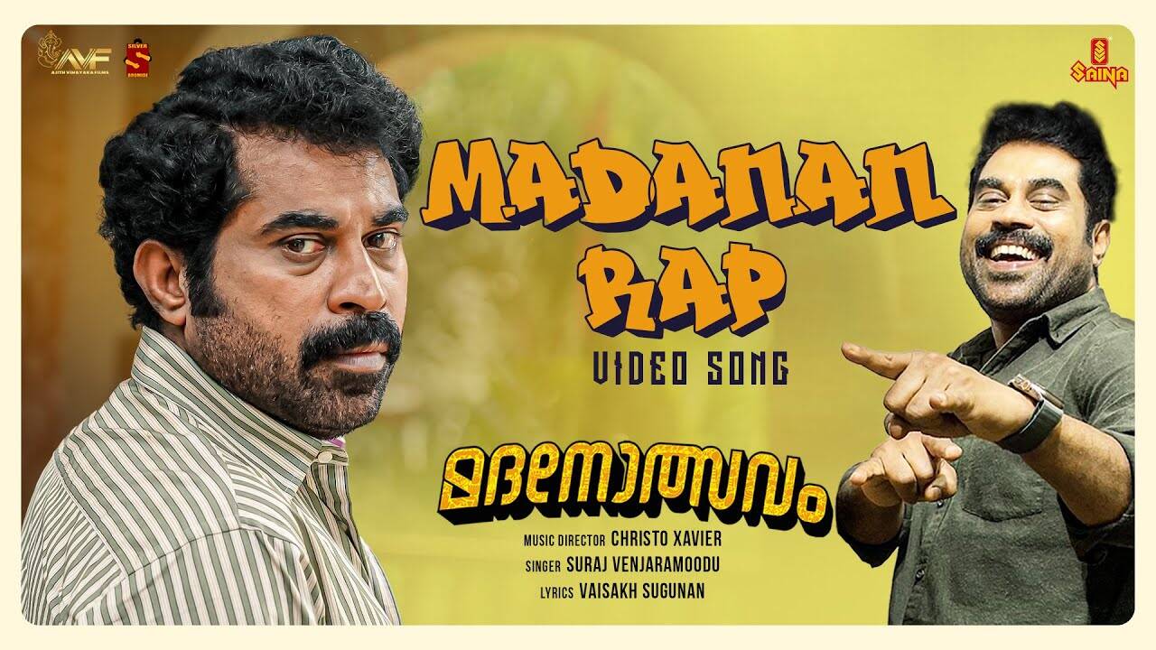 Madanolsavam | Song - Madanan Rap