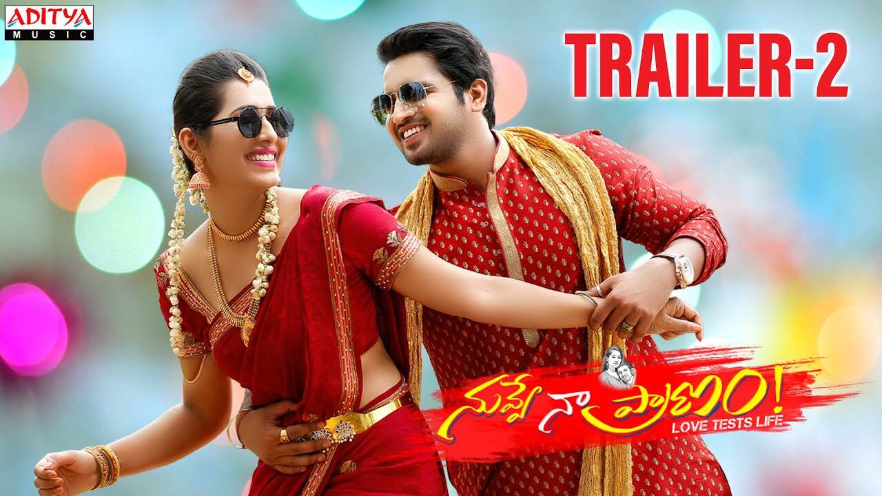 Nuvve Naa Pranam - Official Trailer 2