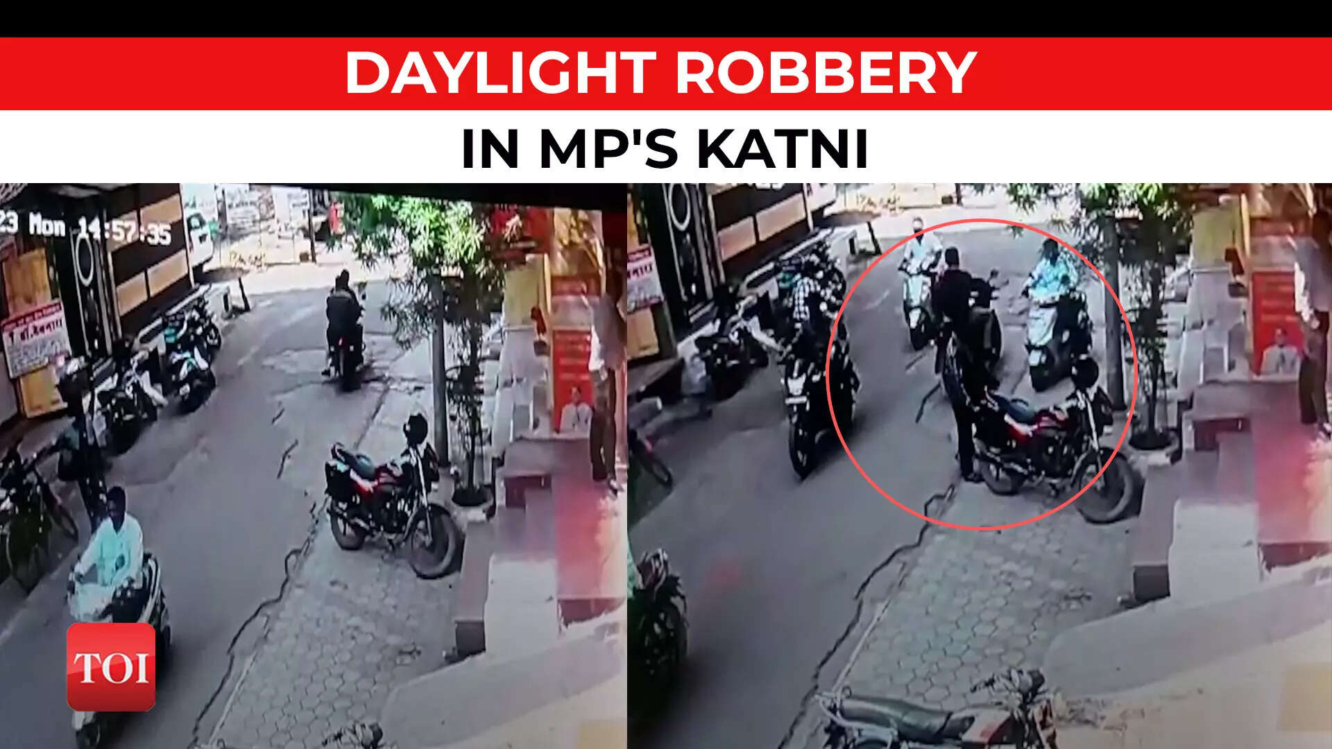 CCTV: Robbers flee with Rs 60,000 in MP's Katni