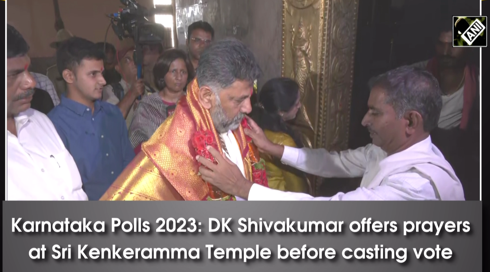 sri kenkeramma temple: DK Shivakumar offers prayers at Sri Kenkeramma ...