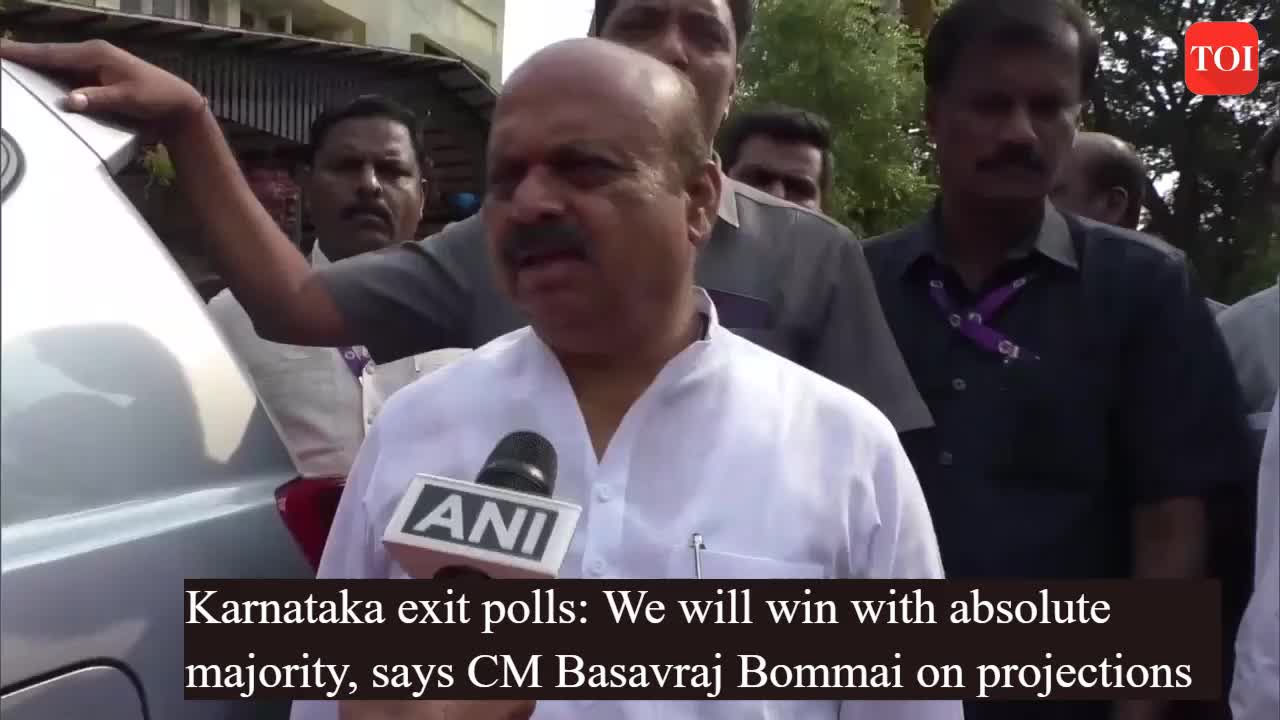 Karnataka exit polls: We will win with absolute majority, says CM ...