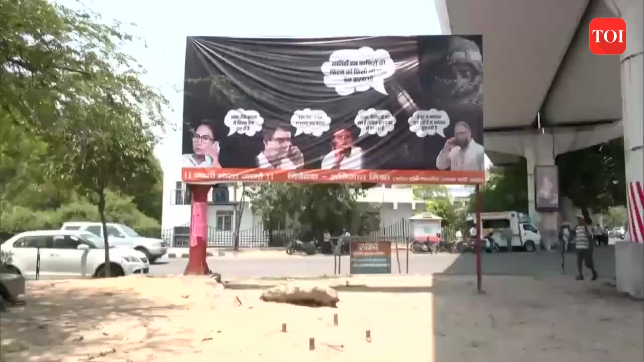 Hoardings set up by BJP leader target opposition for denouncing 'Kerala ...