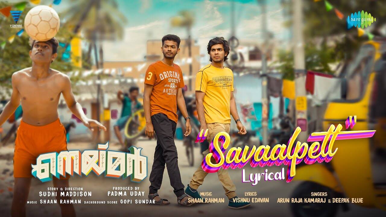 Neymar | Song - Savaalpett (Lyrical)