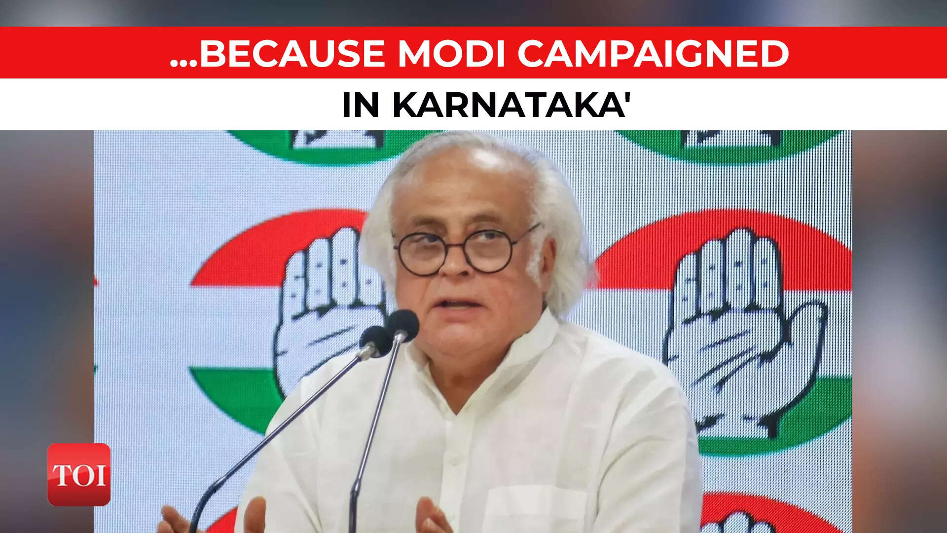 Karnataka Elections: Congress' victory in Karnataka is PM Modi's defeat ...