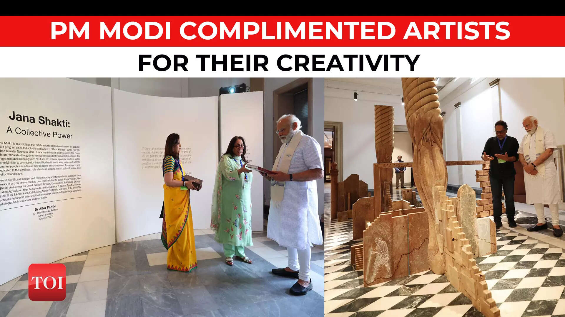 PM Modi visits Jana Shakti exhibition, lauds artists for their creative ...